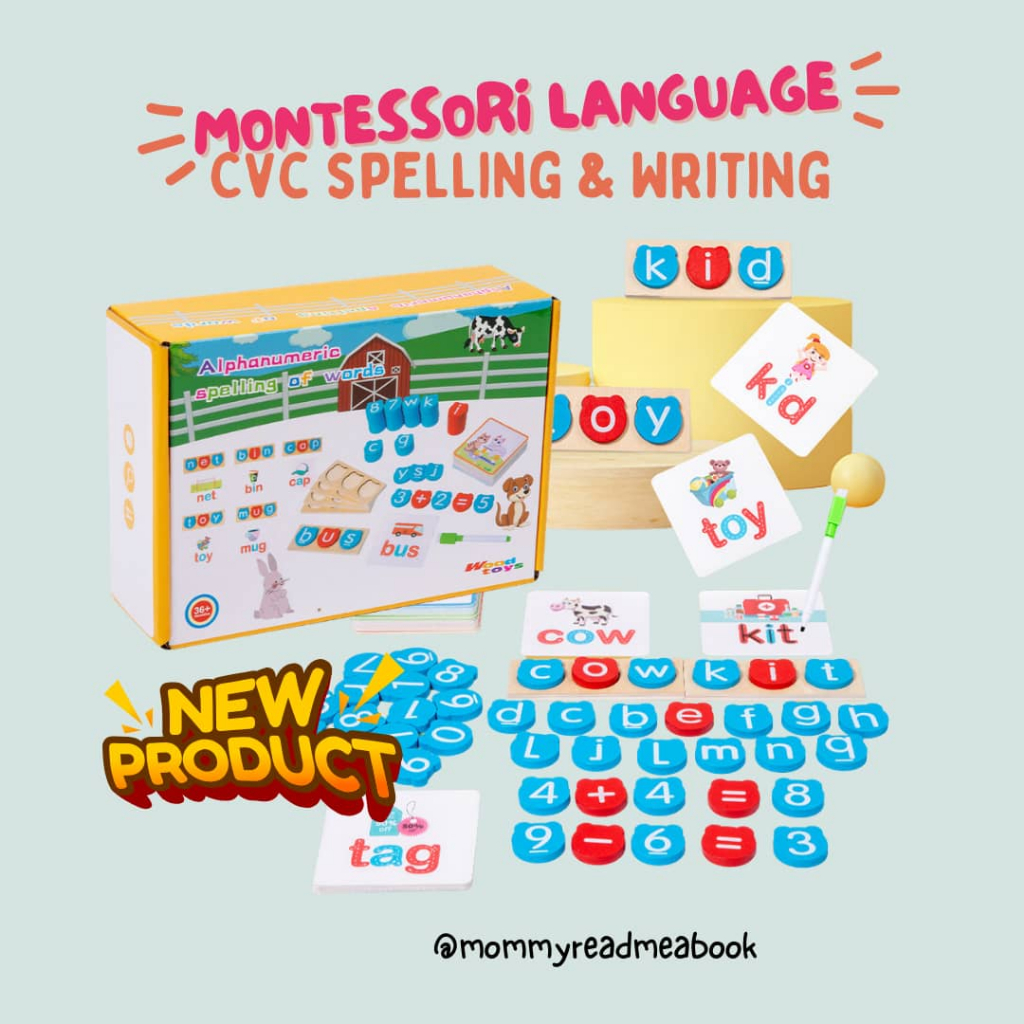 Montessori CVC Pink Series: Interactive Spelling Phonics Puzzle with ...