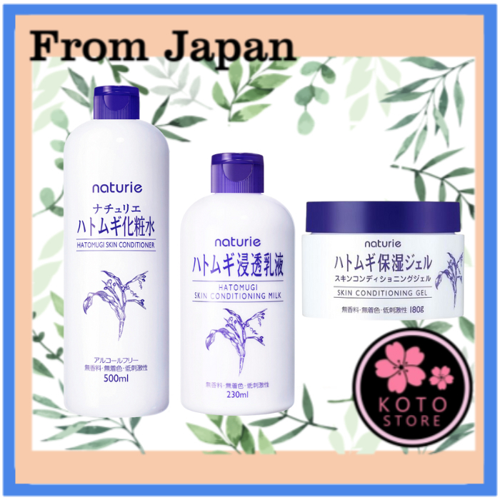 Naturie Hatomugi Face and Body Toning Lotion 500ml【Direct from Japan ...