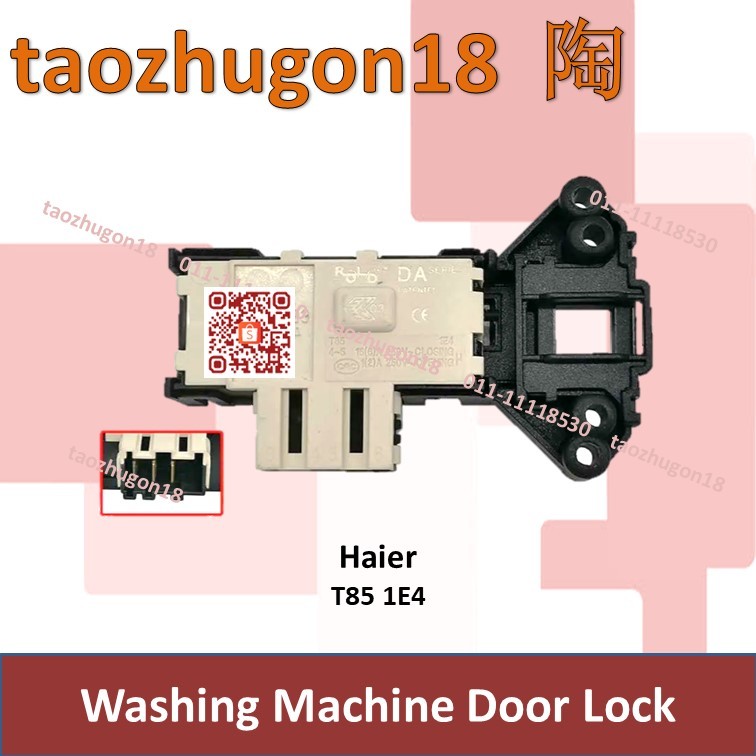 Haier Washing Machine Door Switch Lid Lock Mesin Basuh Suis Pintu | Shopee Malaysia