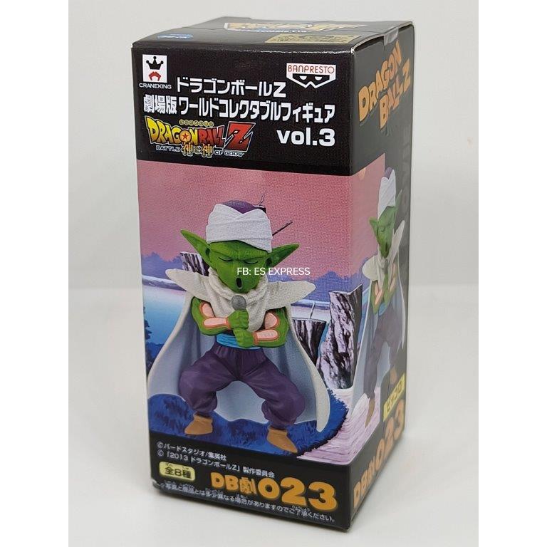 BANPRESTO WCF DRAGON BALL Z MOVIE [PICCOLO] WORLD COLLECTABLE FIGURE ...