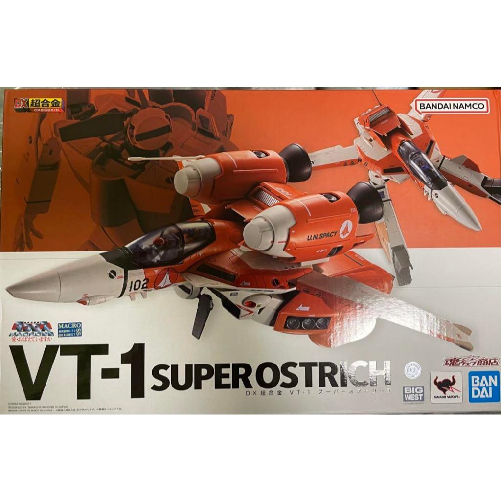 DX Chogokin VT-1 Super Ostrich Macross | Shopee Malaysia