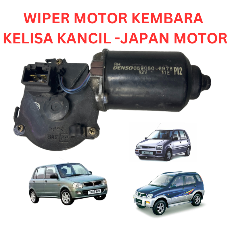 WIPER MOTOR PERODUA KANCIL KEMBARA KELISA FRONT WIPER MOTOR -MOTOR ...