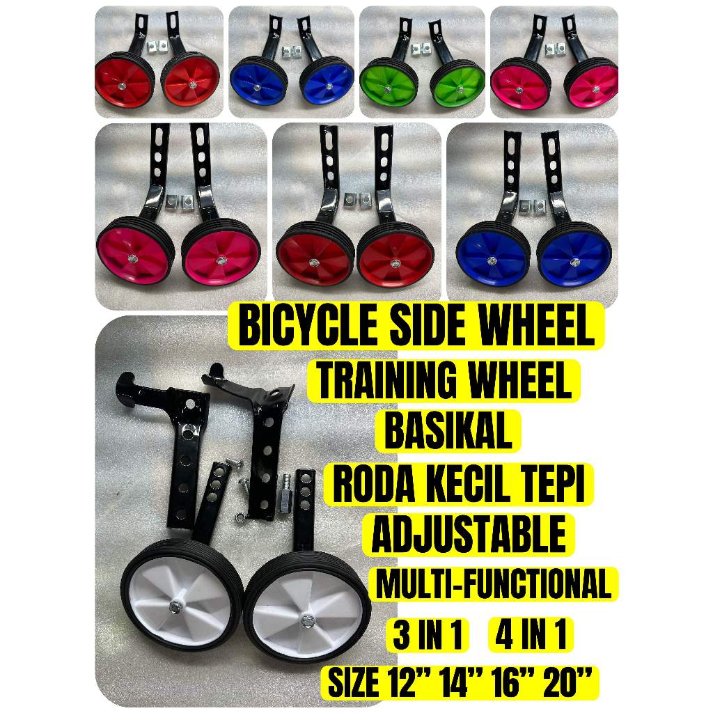 CANDY KIDS BICYCLE SIDE TRAINING WHEELS BASIKAL BUDAK RODA KECIL TEPI ...