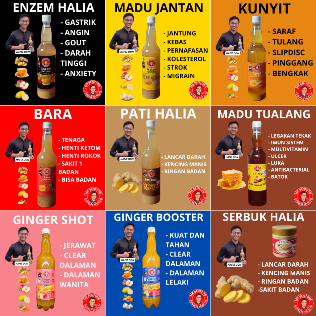 BELI 10 BAYAR 5 Halia MR BENTONG Juice | Shopee Malaysia