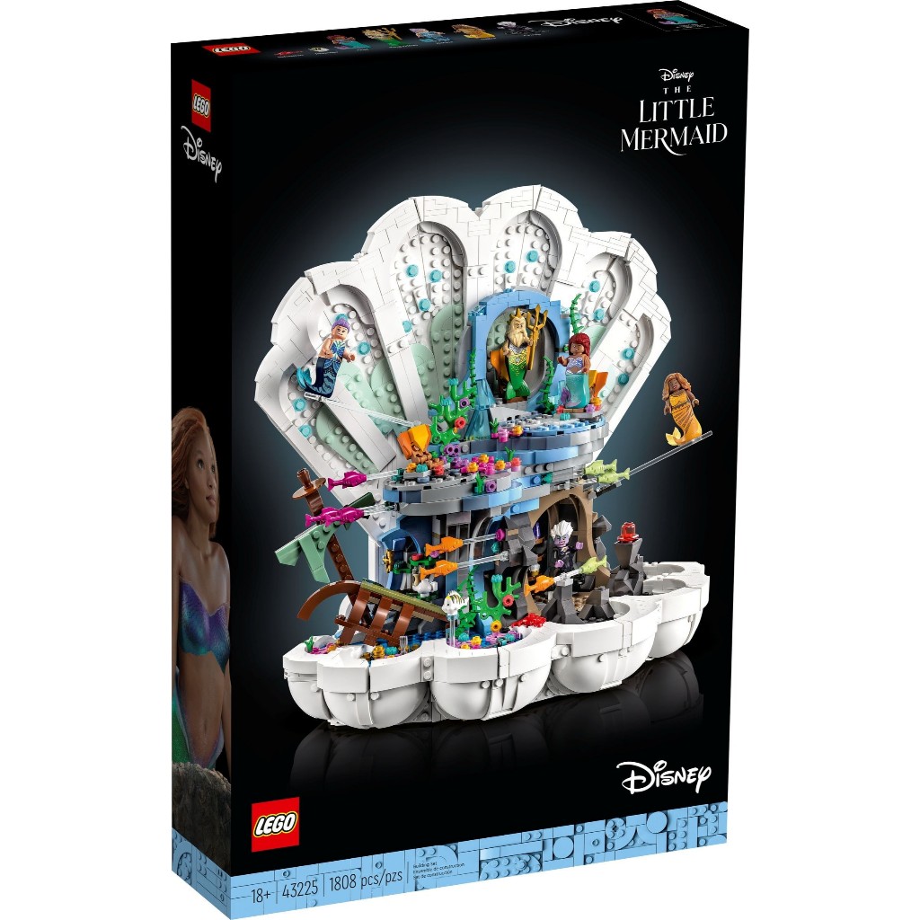 [BOB] 43225 Original LEGO Disney Princess The Little Mermaid Royal Clam ...