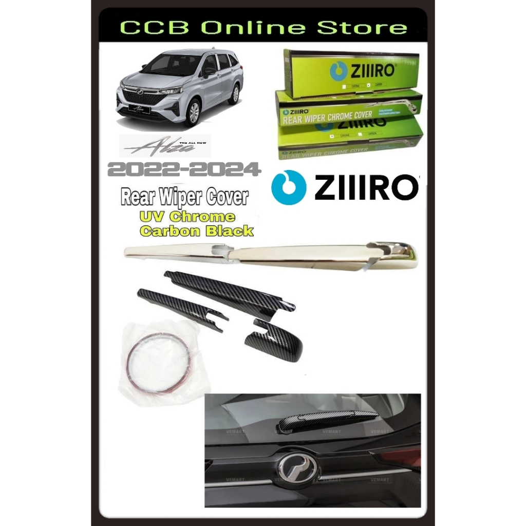 Perodua Alza 2022-2024 Carbon fiber / Chrome Rear Wiper Frame Garnish ...