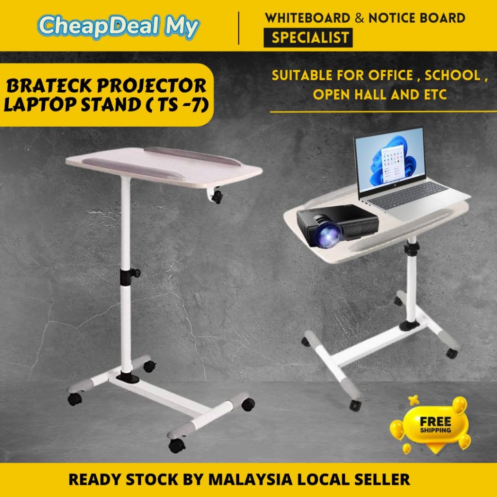 BRATECK TS - 7 projektor troli / kaki komputer riba/ BRATECK TS - 7 ...