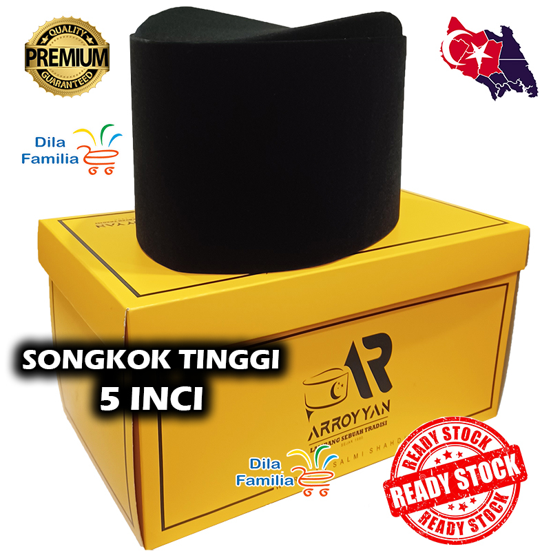 Songkok Hitam Dewasa Tinggi 5 Inci Lilitan Dalam PVC Leather Tahan Lama ...