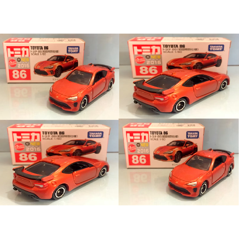 Tomica 86 Toyota 86 Orange (with 2016 sticker) | Shopee Malaysia