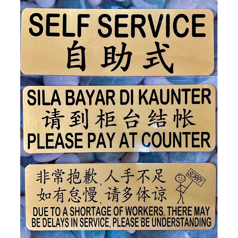 Notice Plate Sign Plate Large Size Gold Colour | Shopee Malaysia
