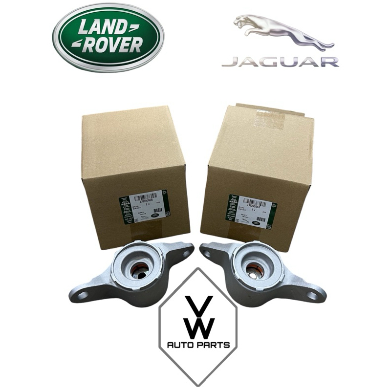 ( 100% ORIGINAL ) RANGE ROVER VELAR REAR ABSORBER MOUNTING ( LR090666 ...