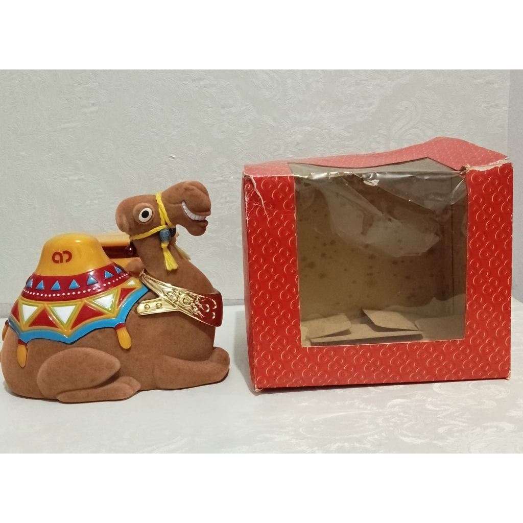 Limited-Edition Vintage AmBank Group Plastic Camel Coin Box | Shopee ...