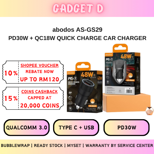 [READY STOCK] ABODOS AS-GS39 DUAL USB 3.6A SMART CAR CHARGER | Shopee ...