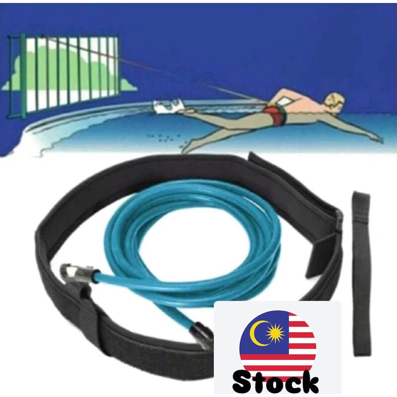 Swim tether 3 meter Adjustable Swim Training Resistance Elastic Belt ...