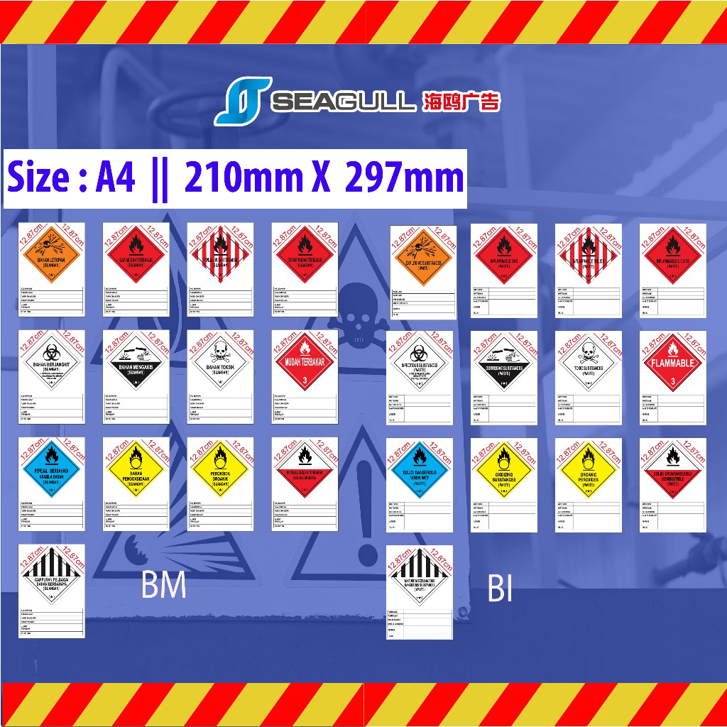 Schedule Waste Sticker Size : A4 | 210mm x 297mm Bahan Toksik Mixture ...