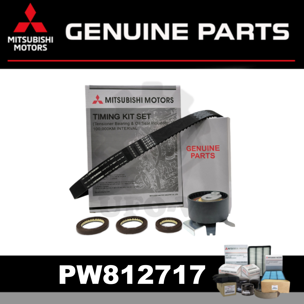 PW812717 Timing Belt KIt Set for Proton Saga FLX, Saga VVT, Persona VVT ...