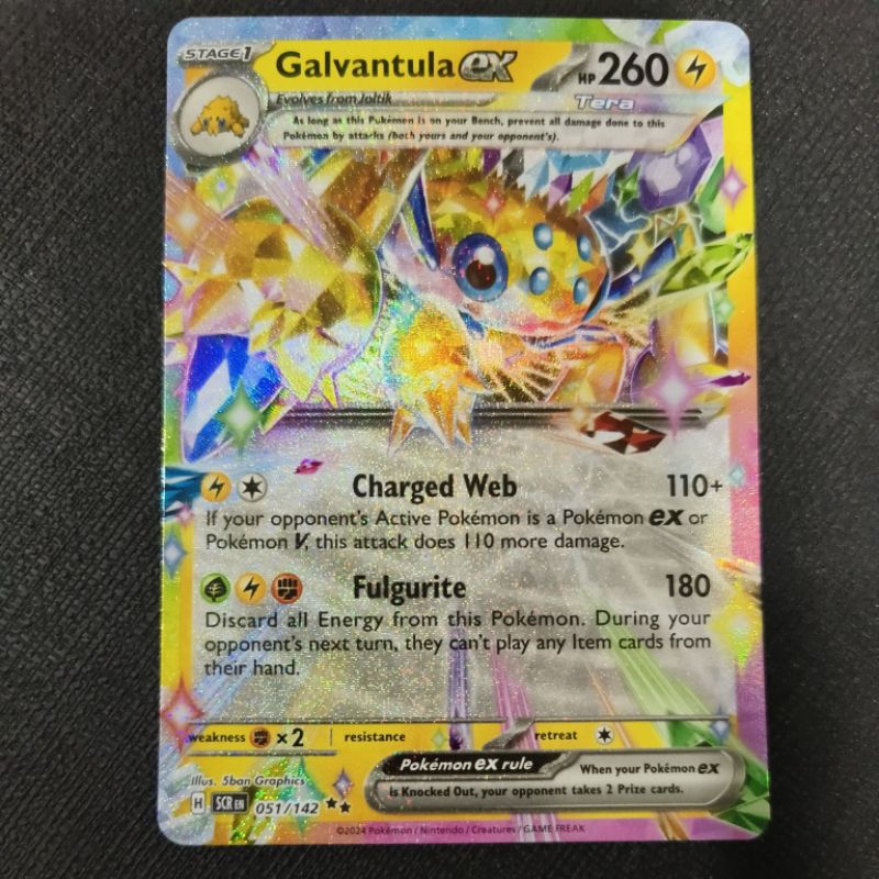 Pokemon Card TCG : SV7 Stellar Crown: Galvantula ex 051/142 Ultra Rare ...