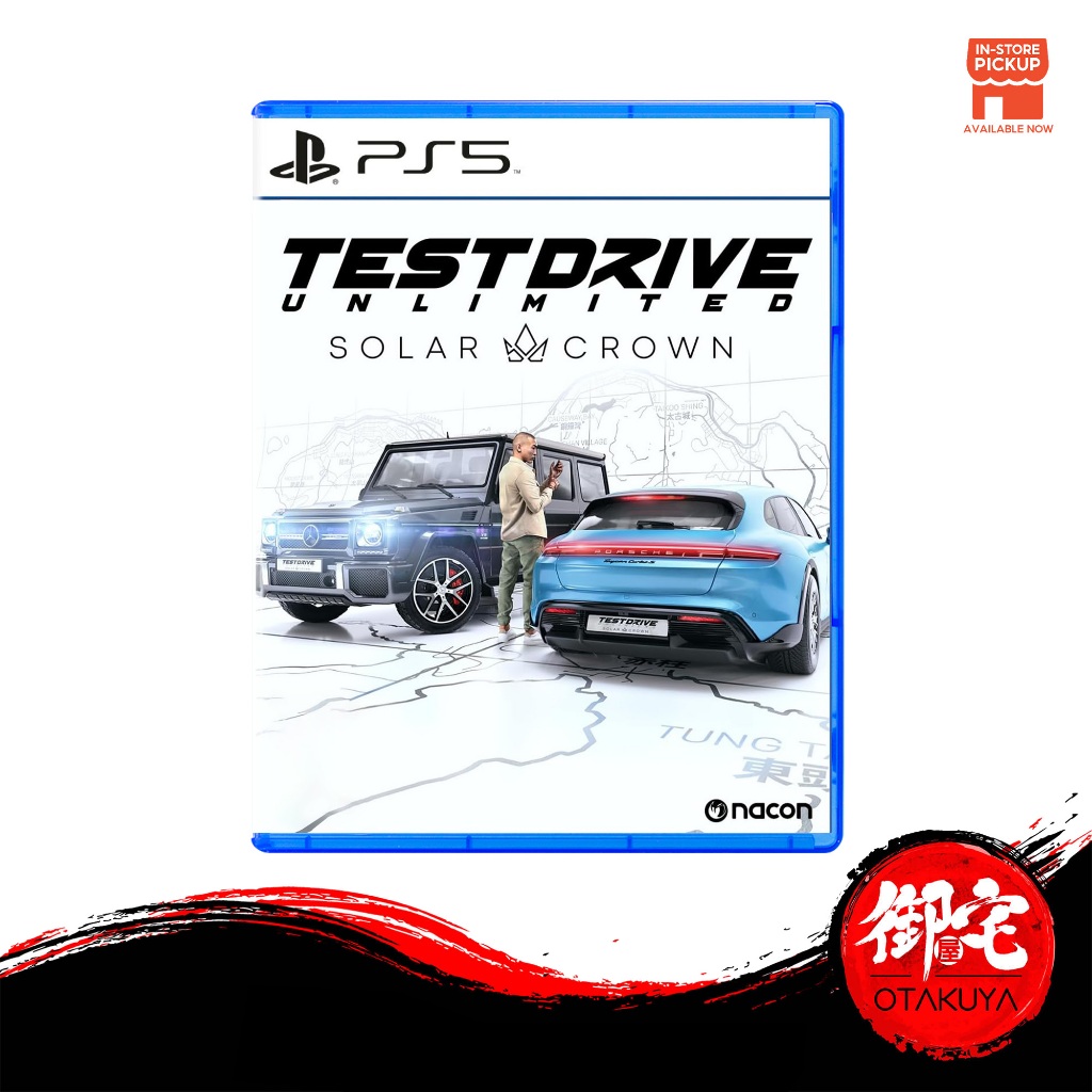 【NEW ARRIVAL】 PS5 Testdrive Unlimited Solar Crown (English Version ...