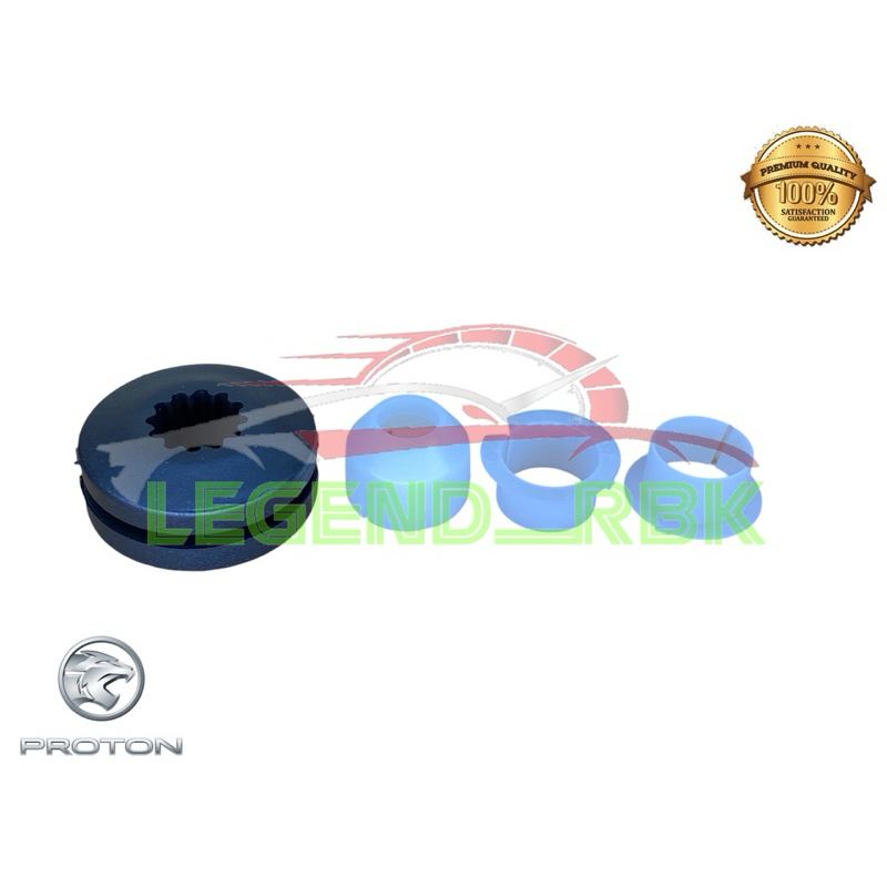 (4PCS) PROTON GEN2 PERSONA MANUAL GEAR LEVER BUSH / TRANSMISSION GEAR ...