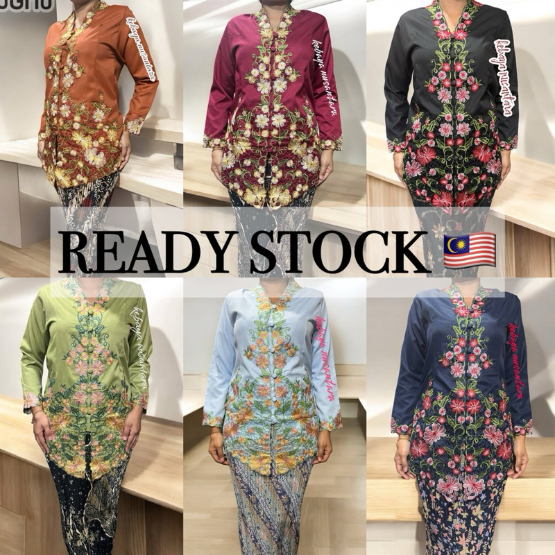 READY STOCK 🇲🇾 SET KEBAYA NYONYA SULAM ORKED + KAIN BATIK | KEBAYA ...