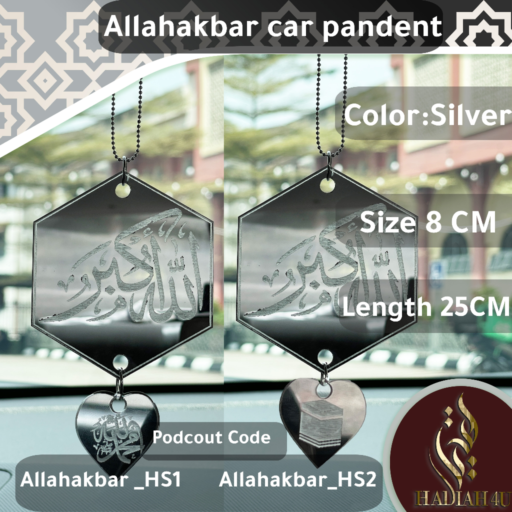 Hanging Islamic Car Pendant, Hiasan Gantung Kereta, Accessories, Mirror ...