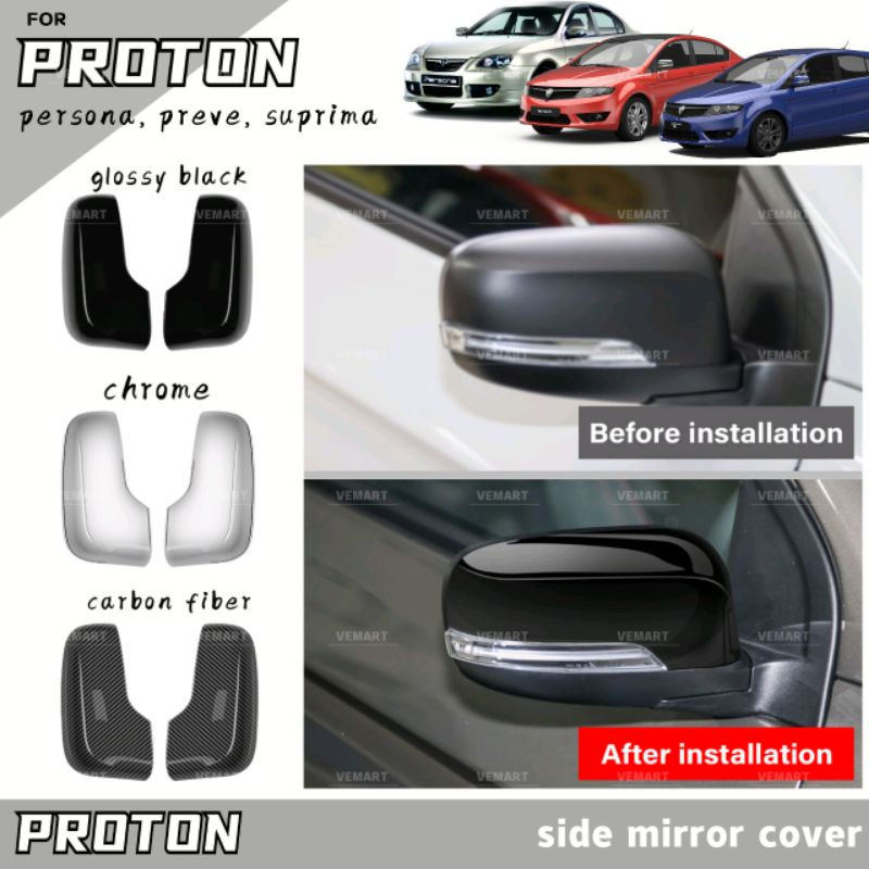 proton persona preve suprima car side mirror cover accessories | Shopee ...