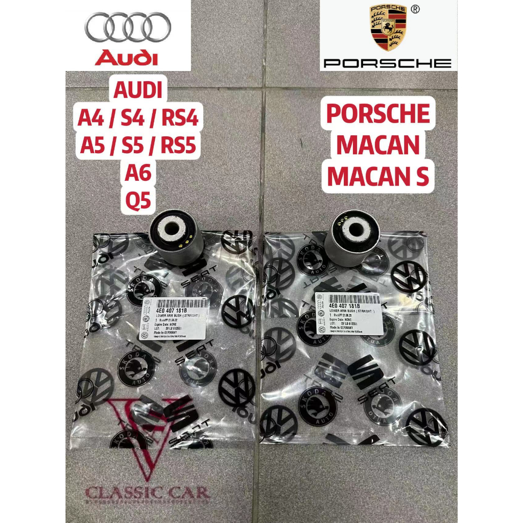 ( 100% ORIGINAL ) AUDI A4 S4 RS4 A5 S5 RS5 A6 Q5 PORSCHE MACAN MACAN S FRONT LOWER ARM BUSH ...
