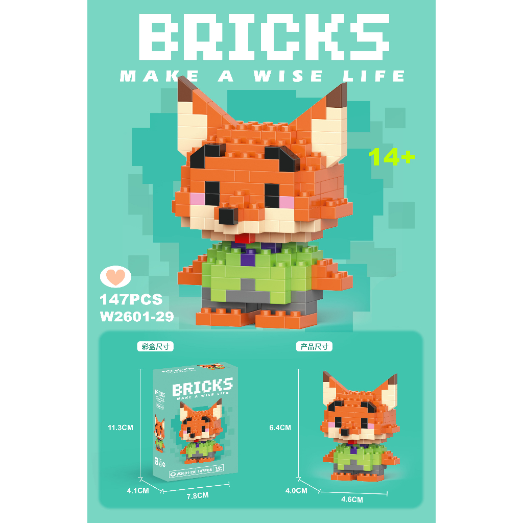 3D Mini Building Block Cute Character Model Nano Block Cartoon block ...