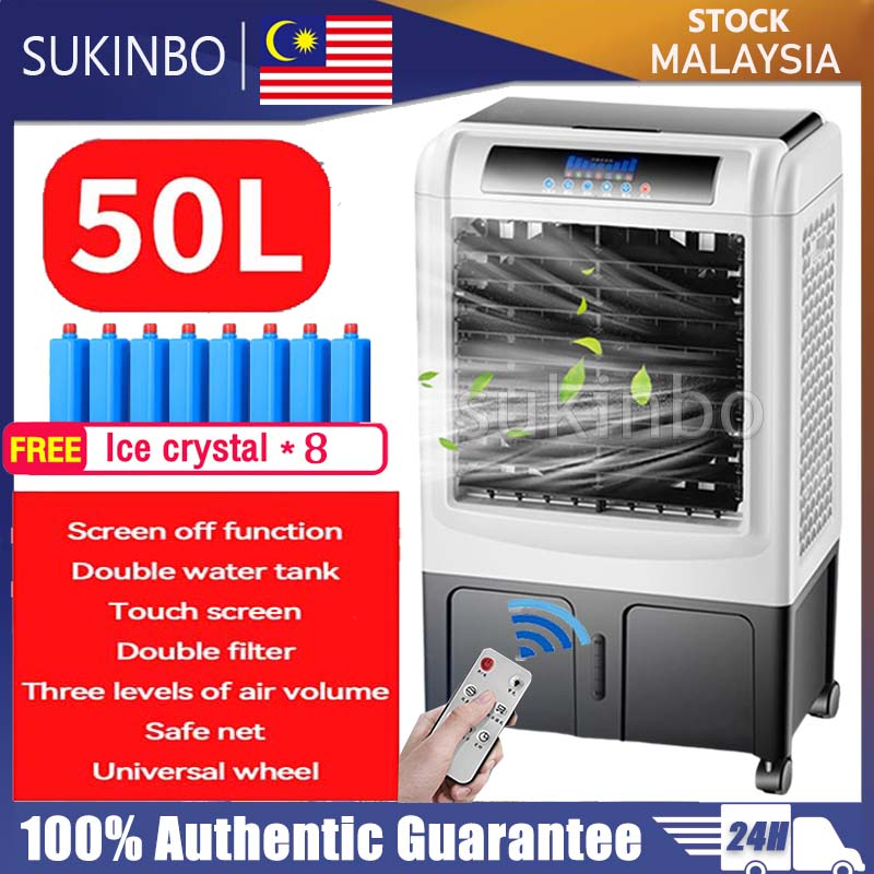 SUKINBO 【🔥Best Seller】50L Air Cooler Fan Remote Control Energy Saving ...