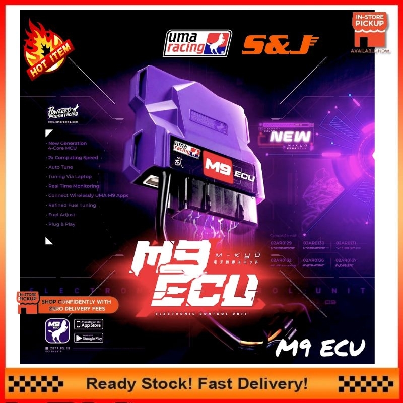 UMA RACING PNP M9 ECU Y15 Y15ZR V1 V2 Y16 Y16ZR RS150 NVX155 NMAX155 ...