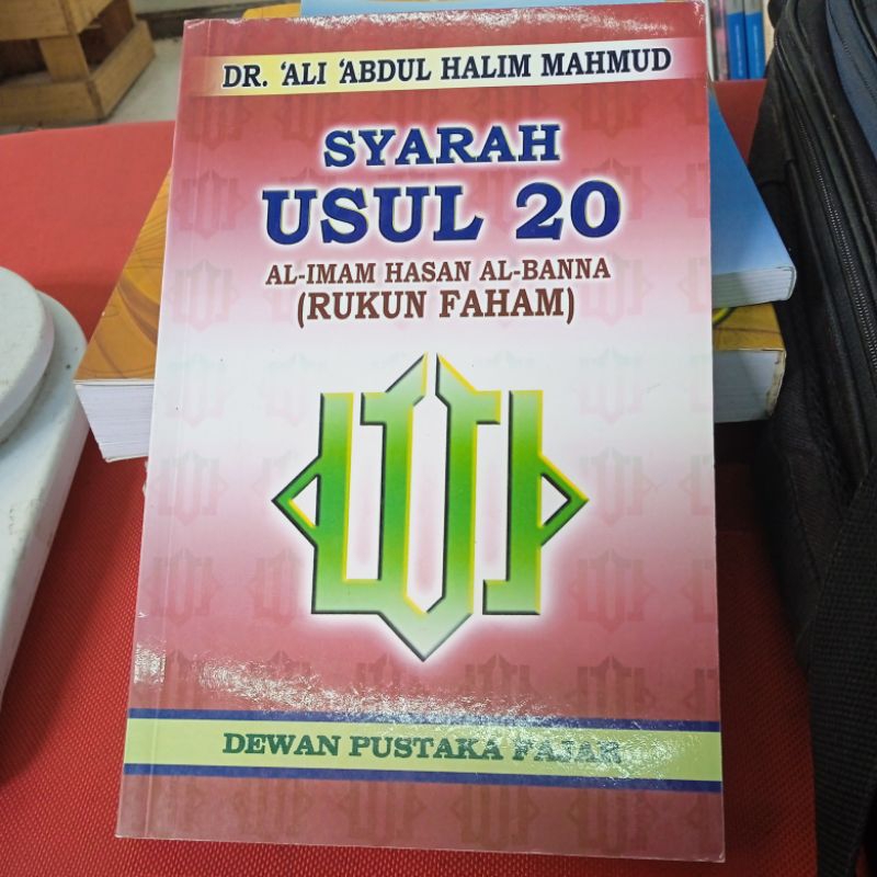 SYARAH USUL 20 AL-IMAM HASAN AL-BANNA (RUKUN FAHAM) terpakai | Shopee ...