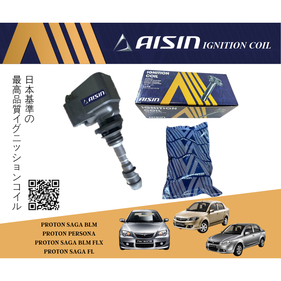 Aisin ignition coil proton blm flx persona ignition or plug coil tube ...