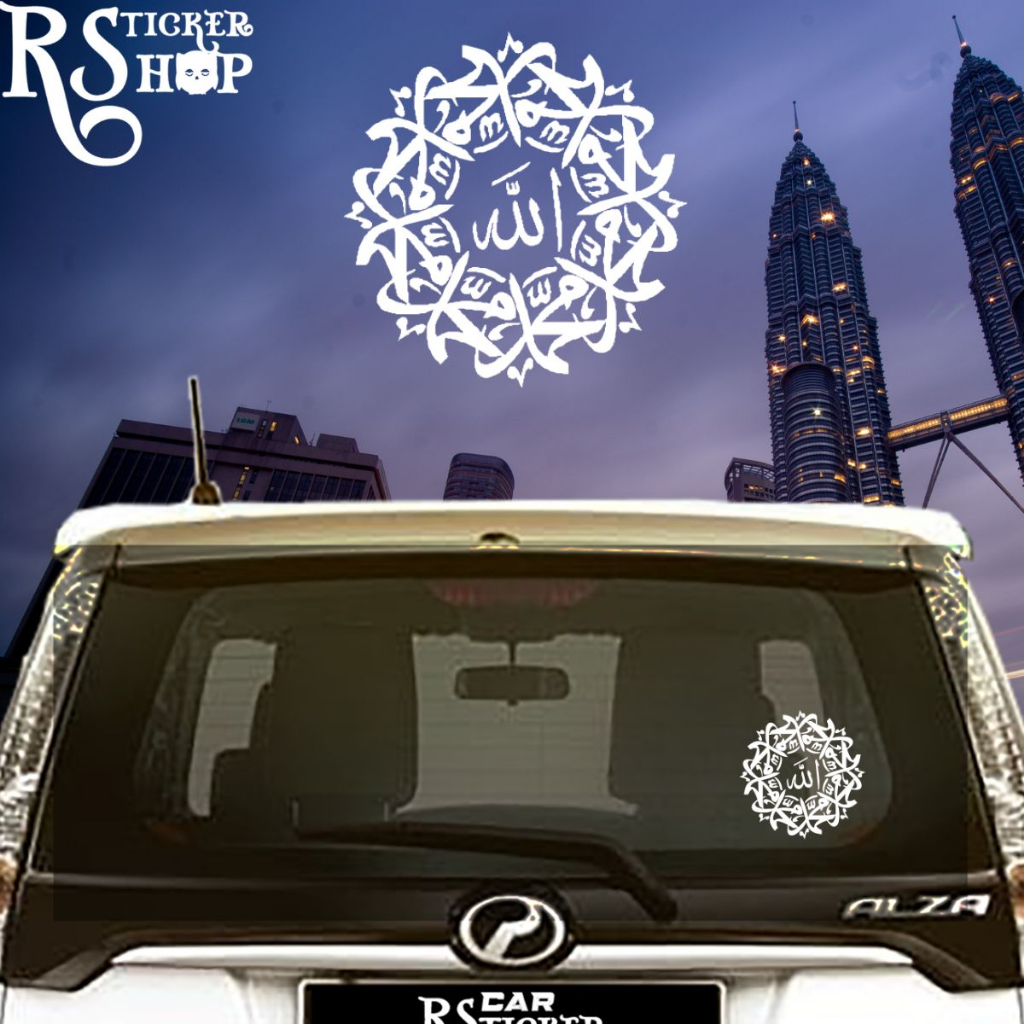 Allah's Cutting Car Decals Islamic Style Car Sticker/ RS 8150 | Shopee ...