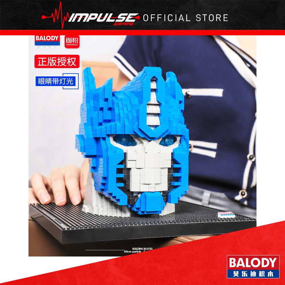 Balody 12002 Optimus Prime Helmet | Shopee Malaysia