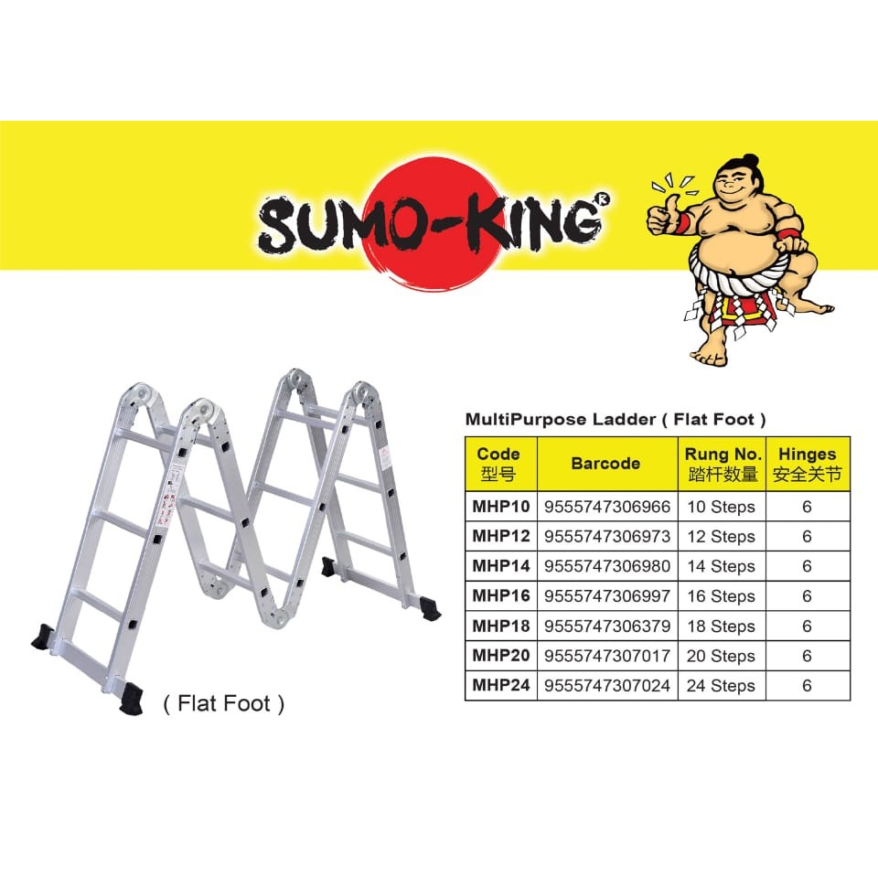 SUMO-KING Heavy Duty Multi Purpose Ladder Flat Foot / TANGGA LIPAT ...