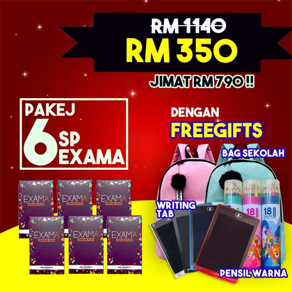 COMBO EXAMA 3 FREEGIFT (BEG SEKOLAH, WRITING TAB DAN PENCIL COLOR ...