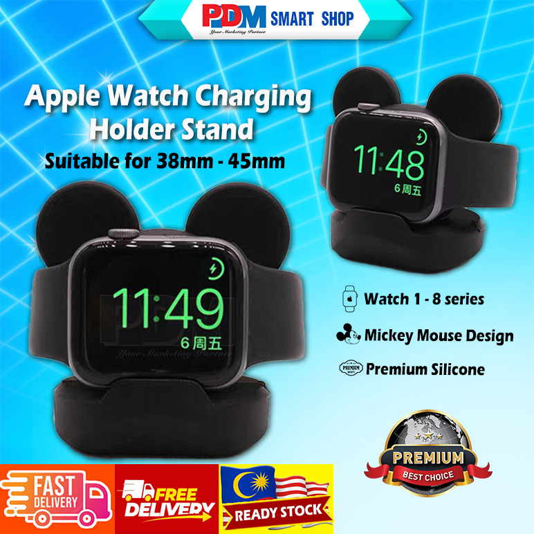PDM Mickey Mouse Silicone Charger Stand for Apple Smart Watch Charging ...