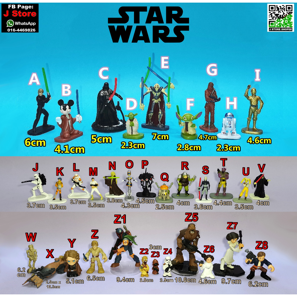 Star Wars X Disney mini figure collection ( J Store ) | Shopee Malaysia