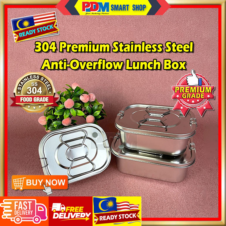 PDM Premium 304 Stainless Steel Anti-Overflow Lunch Box Food Storage ...