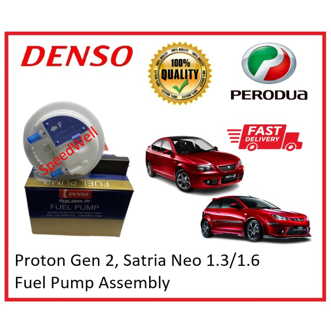 PROTON GEN 2 1.3cc/16.cc ,SATRIA NEO 1.6cc FUEL PUMP ASSEMBLY (WITH ...