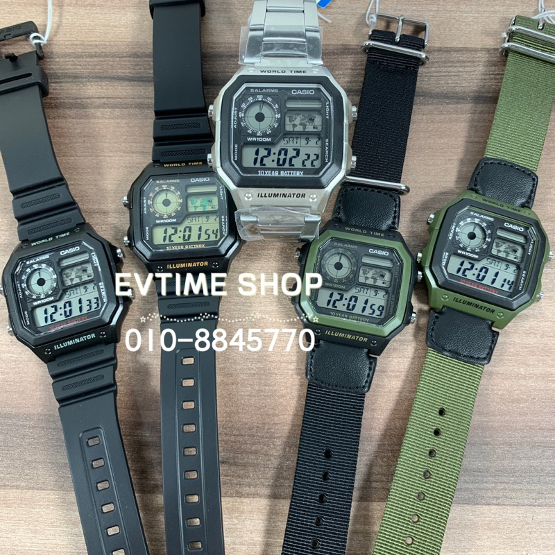 100% ORIGINAL CASIO DIGITAL AE-1200WH-1A / AE-1200WH-1B / AE-1200WHB-1B / AE-1200WHB-3B / AE ...