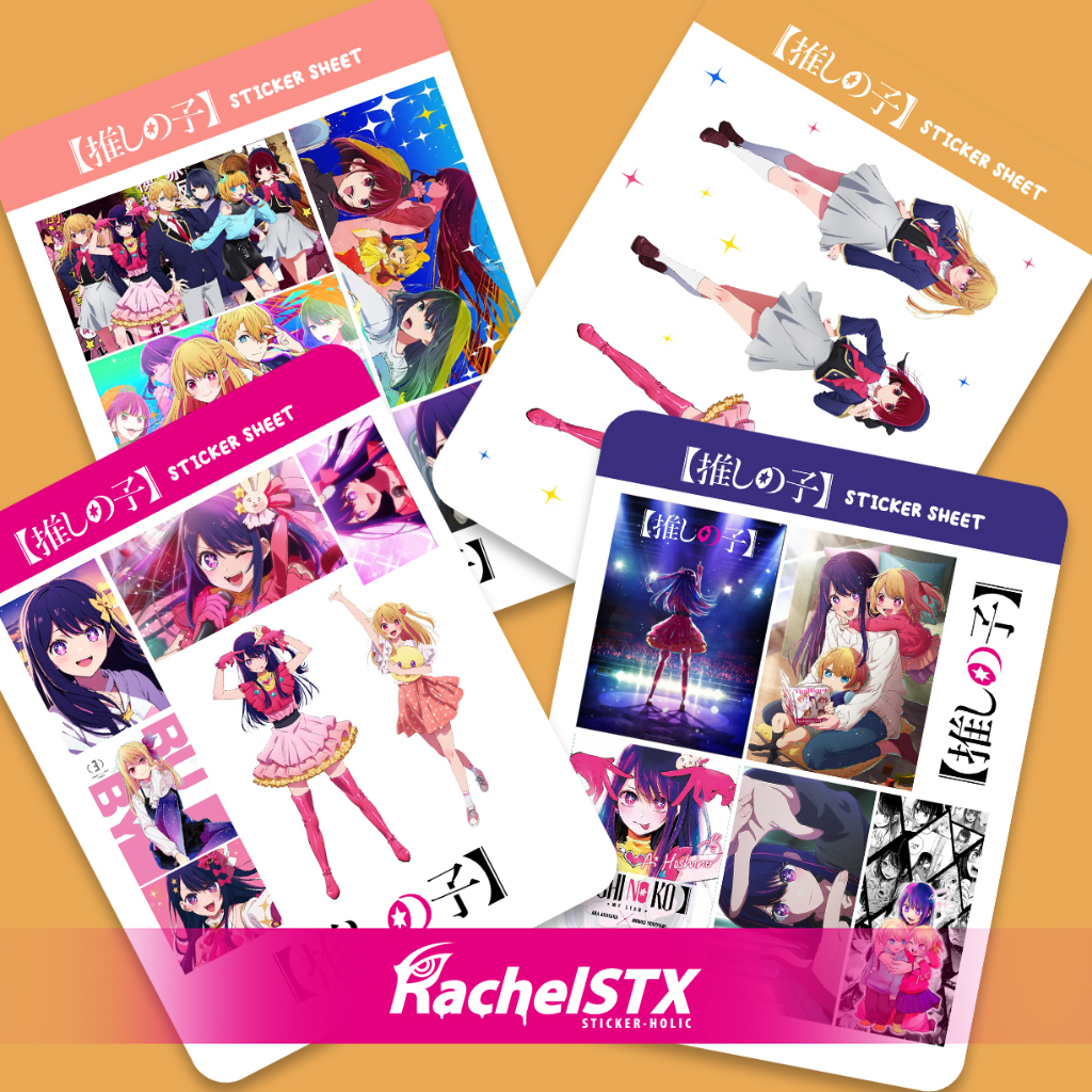 Oshi no Ko sticker sheets set anime phonecase sticker laptop sticker ...