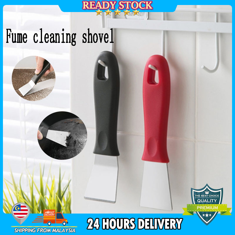 SIMPLYBEST Kitchen Shovel Stainless Steel Scrapper Kitchen Cleaning ...
