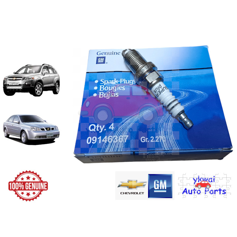Genuine GM/Chevrolet Spark Plug for Chevrolet Optra 1.8/Chevrolet ...
