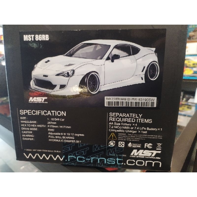 MST 1/10 RMX 2.5 PRE-PAINTED BODY BRUSHED RWD RTR DRIFT CAR EP W/ 2 ...