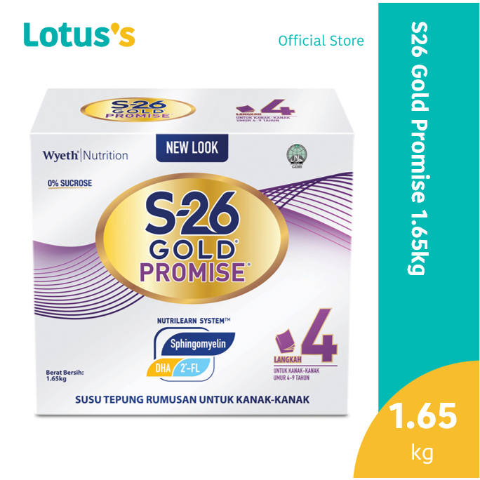S26 Gold Promise Step 4 1.65kg | Shopee Malaysia