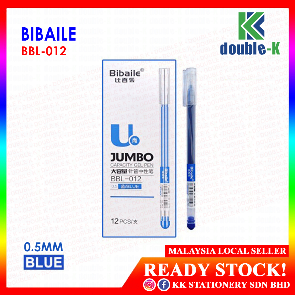 BIBAILE BBL-012 Jumbo Capacity Gel Pen 0.5mm - RM7.20/pack (12pcs ...