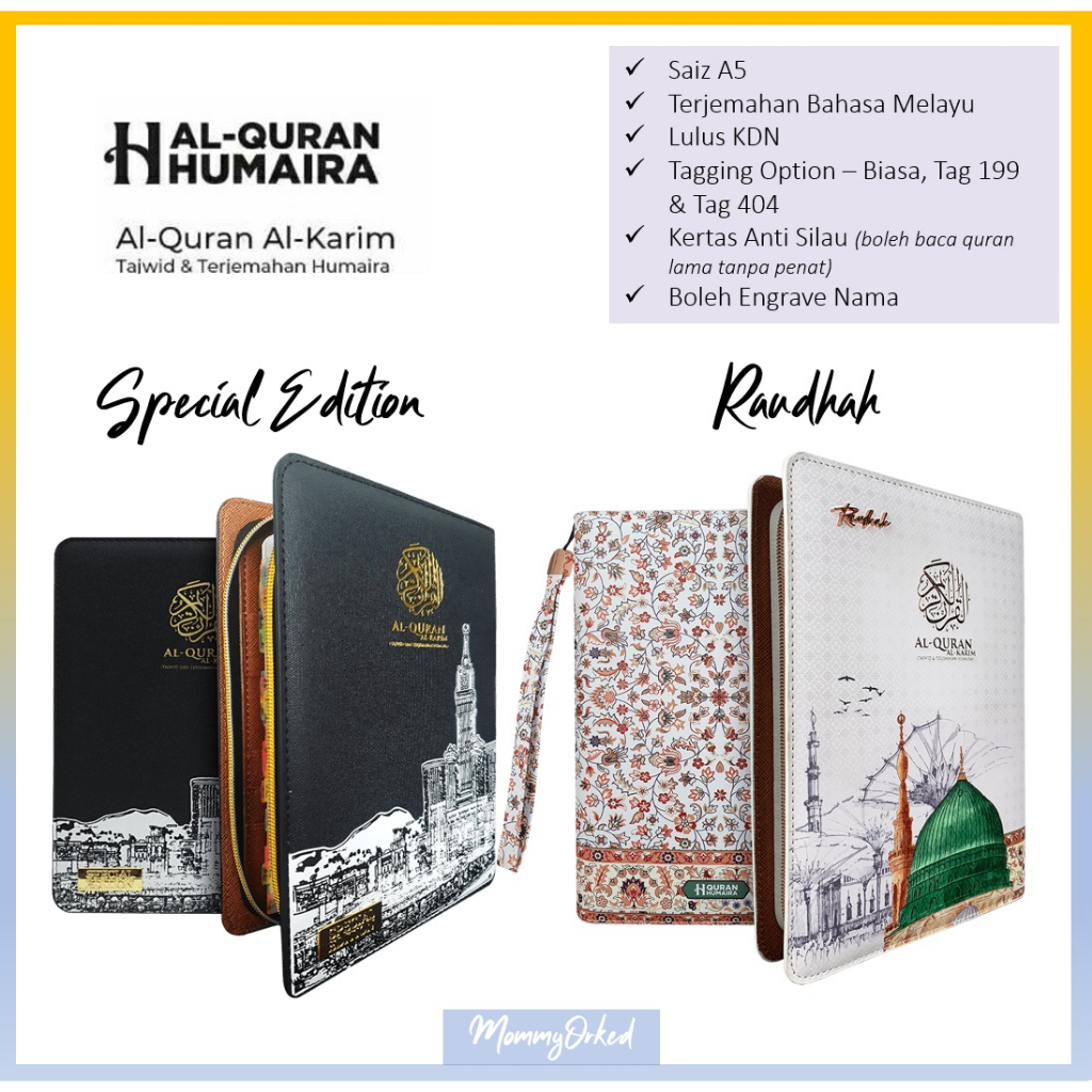 Quran Humaira Edisi Mekah Raudhah Al-Quran Set With Paper Dust Bag ...