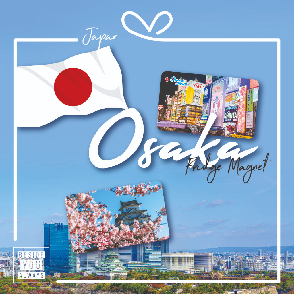 Japan Osaka Castle/Dotonbori Gift Souvenir Fridge Magnet 9cm x 5.5cm ...