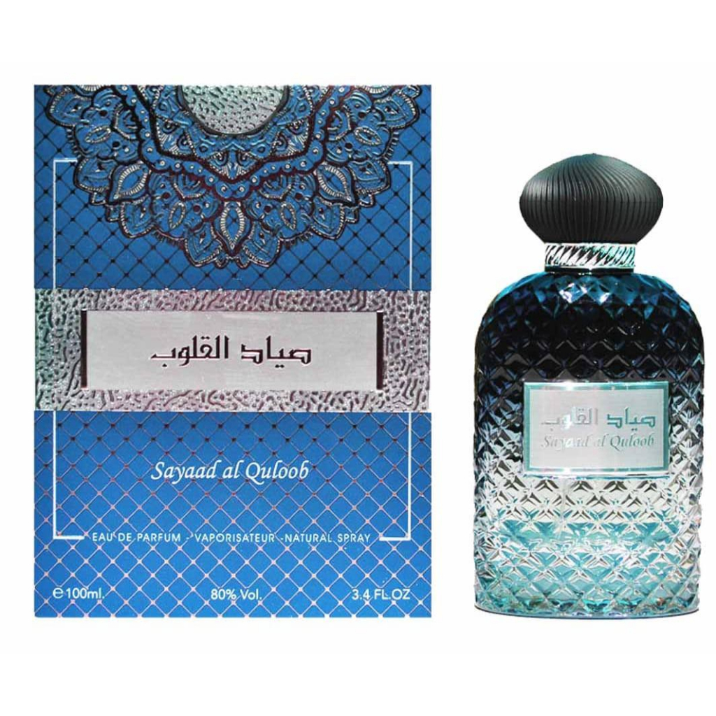 Sayaad al quloob perfume 100ml Original product from UAE 🌟 Original 🌟 ...